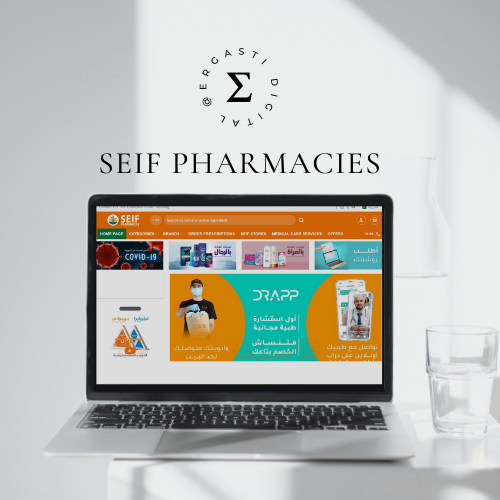 SEIF PHARMACIES - Ergasti Digital Agency